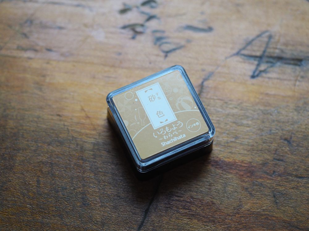 Shachihata - Mini Stamp Pad (25 x 25mm) - (HAC-S1-PBR) - Sand – Wonder Pens