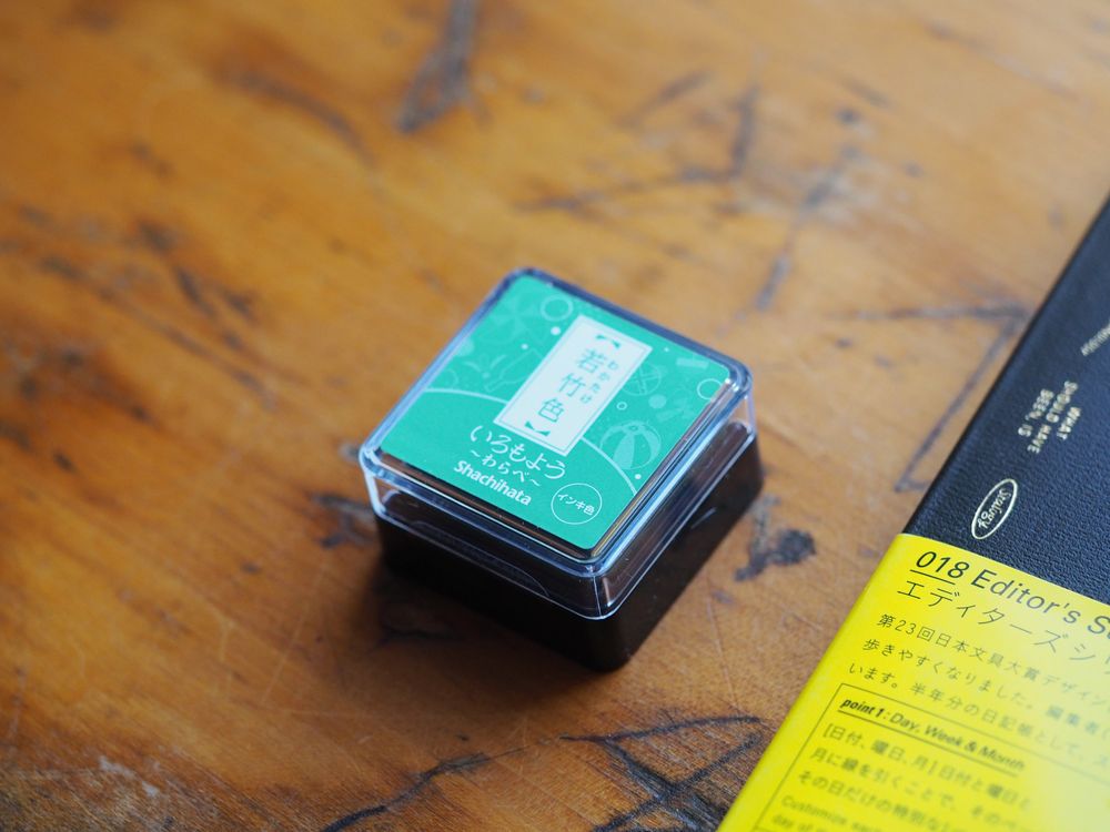 Shachihata - Mini Stamp Pad (25 x 25mm) - (HAC-S1-PG) - Young Bamboo – Wonder Pens