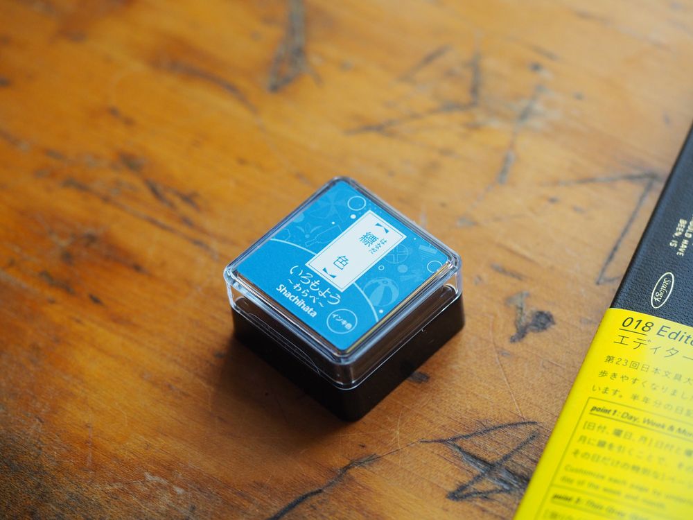Shachihata - Mini Stamp Pad (25 x 25mm) - (HAC-S1-CB) - Blue – Wonder Pens