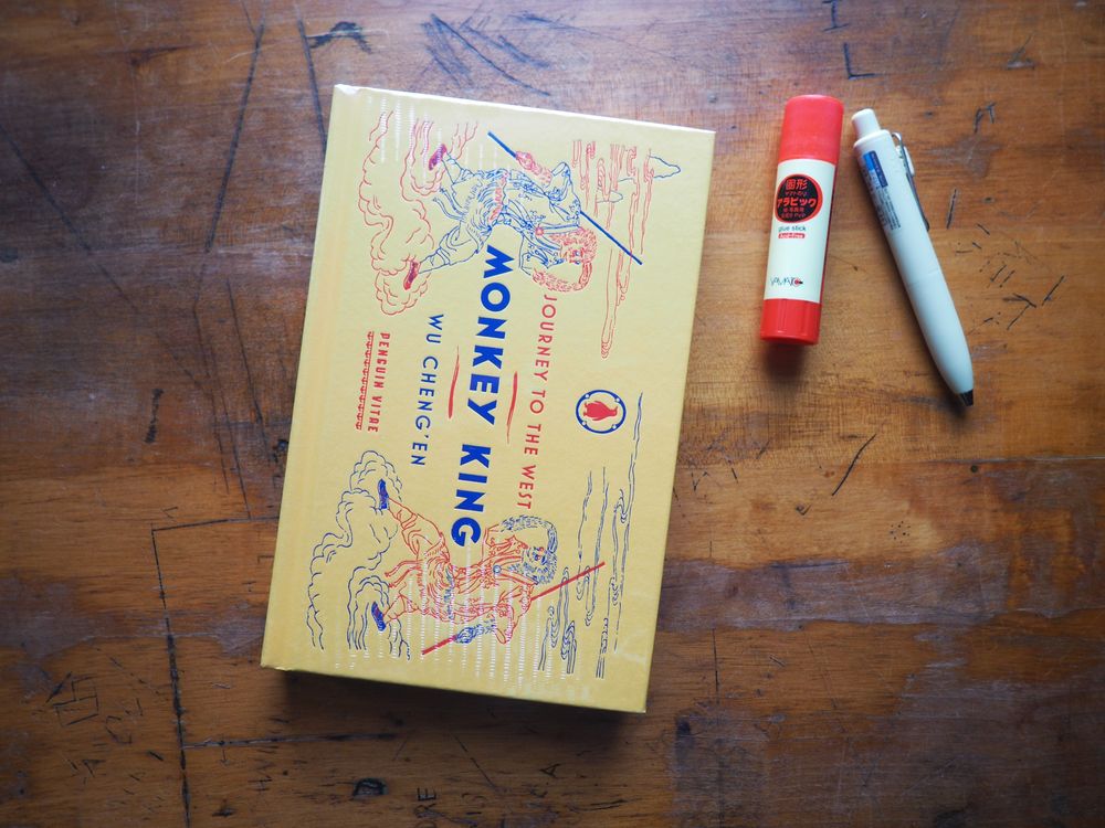 Monkey King: Journey to the West by Wu Cheng-en – Wonder Pens