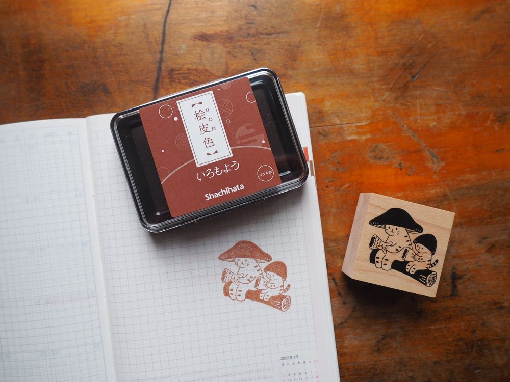 Shachihata - Stamp Pad (1.75 x 2.5") - (HAC-1-LBR) - Hinoki Bark – Wonder Pens