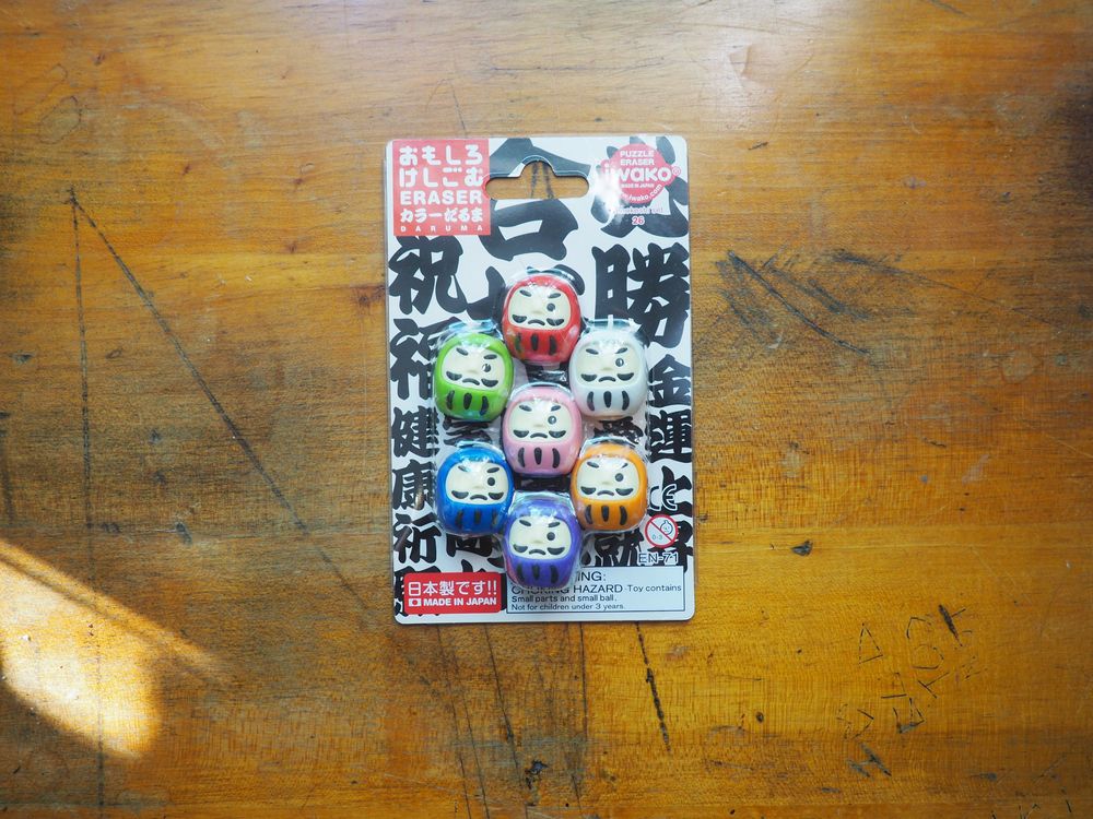 Iwako Japanese Puzzle Eraser - Set of 7 Daruma – Wonder Pens