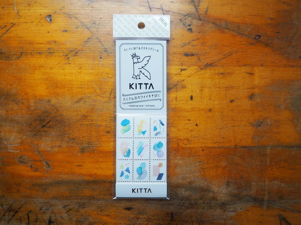 KITTA Sticky Note - Special - Nuance – Wonder Pens
