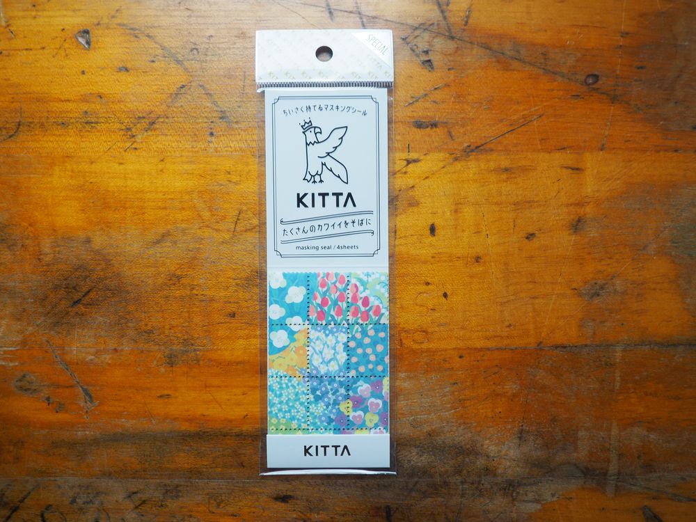 KITTA - Sticky Note - Special - Garden – Wonder Pens