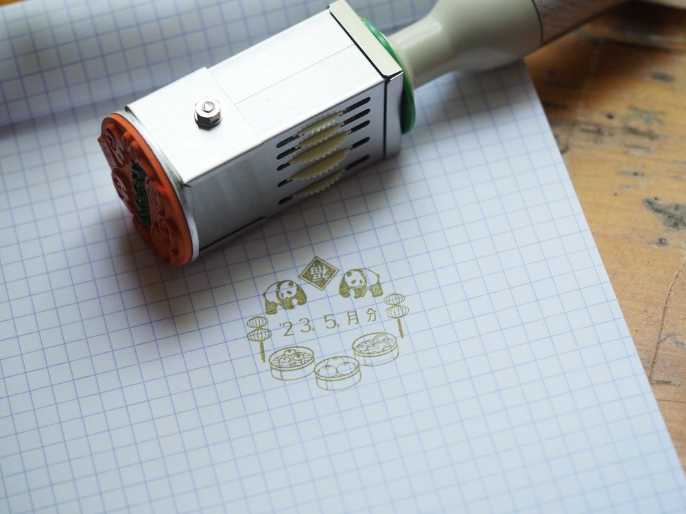 36 Sublo Date Rotary Rubber Stamp - Round Panda Dim Sum – Wonder Pens