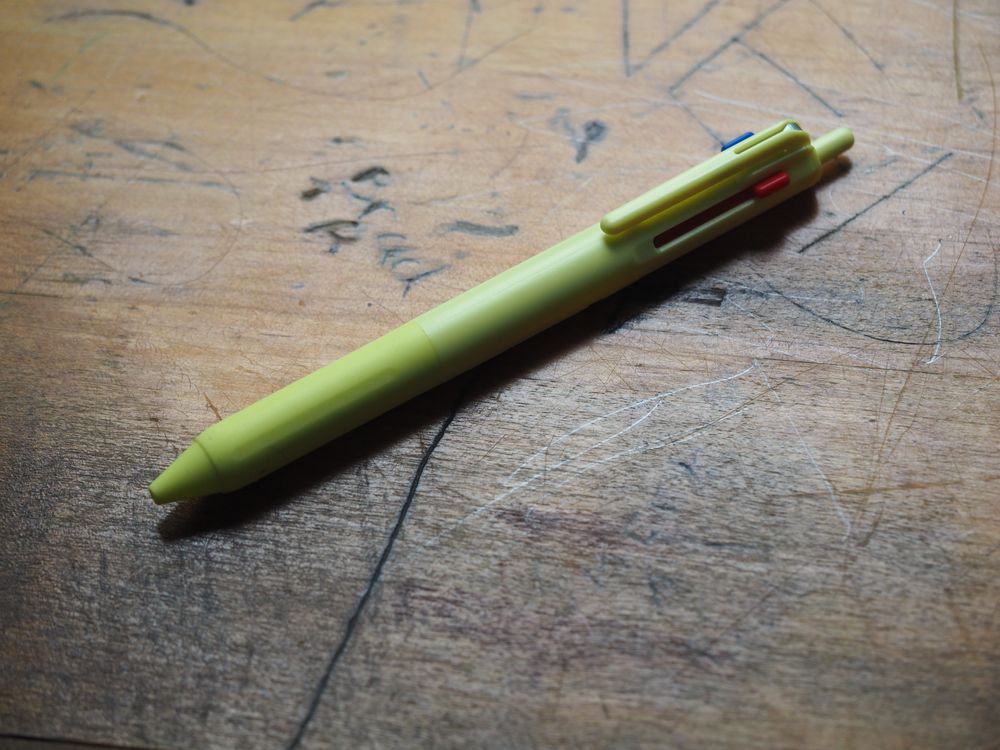 Uni Jetstream 3-Colour Ballpoint Pen - 0.7mm - Lemon Yellow – Wonder Pens