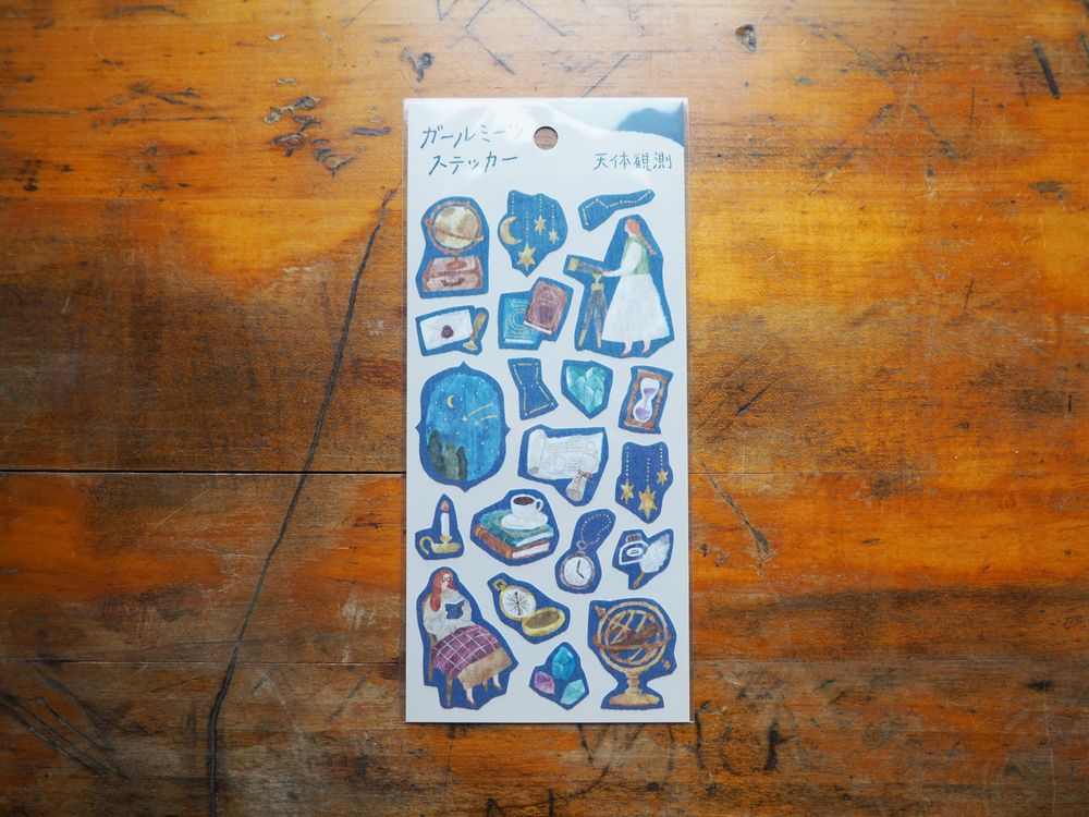 Mindwave - Sticker - Astronomical Observation (81704) – Wonder Pens