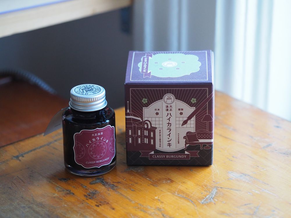 Teranishi Taisho Roman - Fountain Pen Ink (40mL) - Classy Burgundy ...