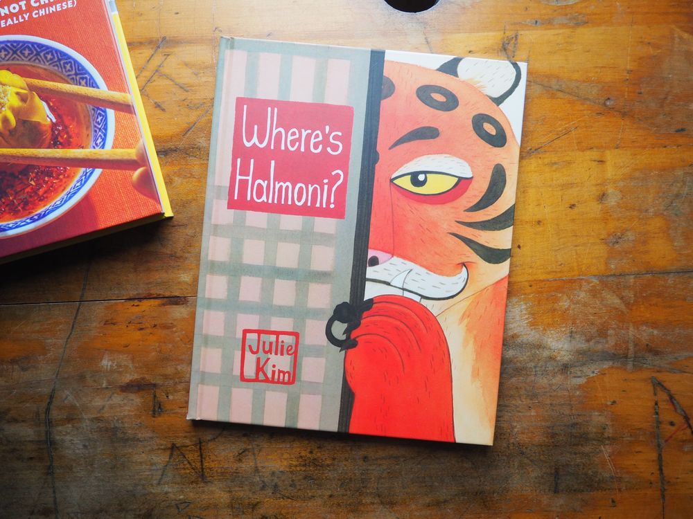 Where's Halmoni? by Julie Kim – Wonder Pens
