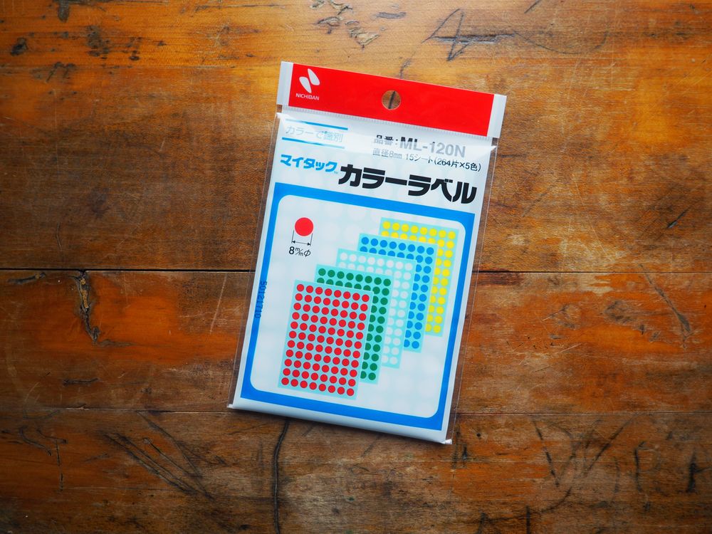 Nichiban Sticker Labels - 8mm Mixed Dots – Wonder Pens