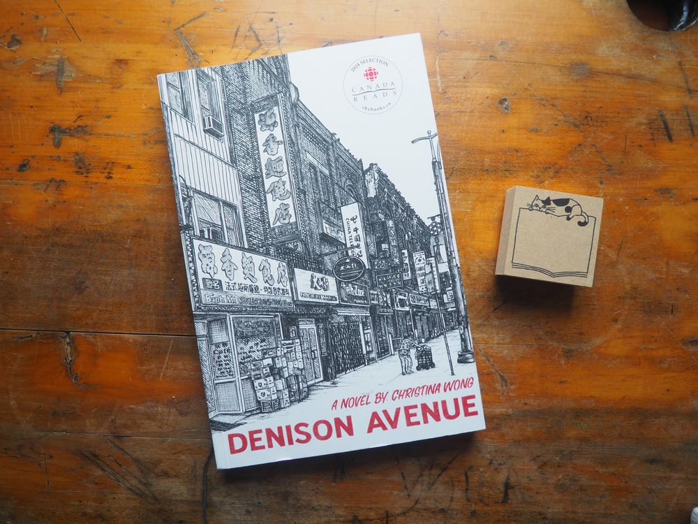 Denison Avenue by Daniel Innes and Christine Wong – Wonder Pens
