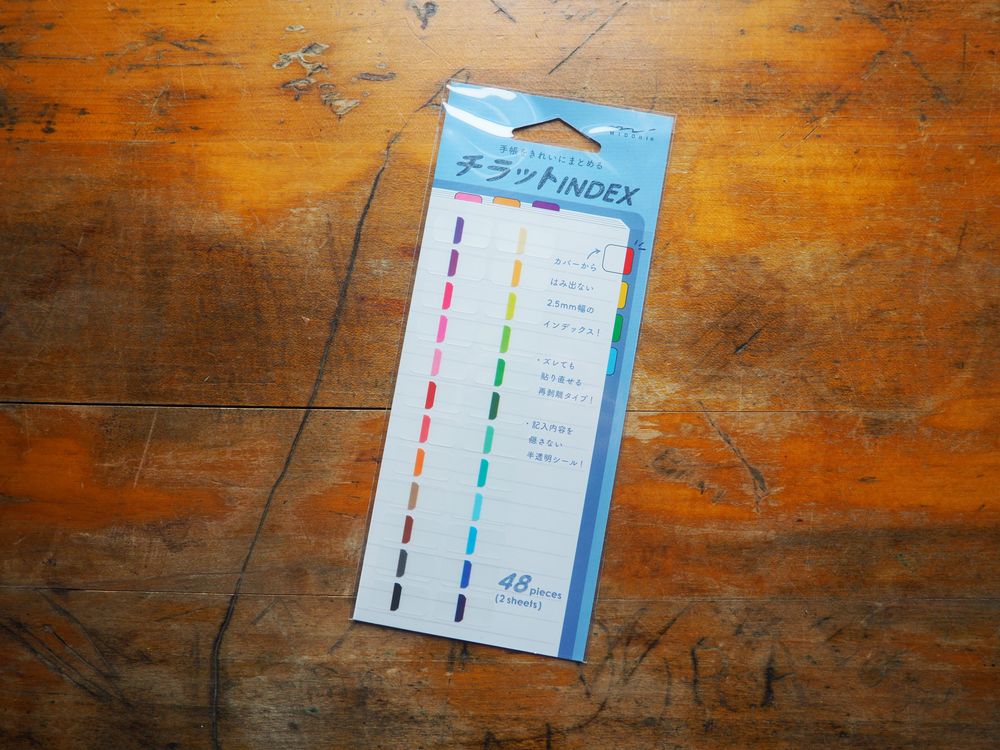 Midori - Index Label Chiratto - 24 Colors Vivid – Wonder Pens