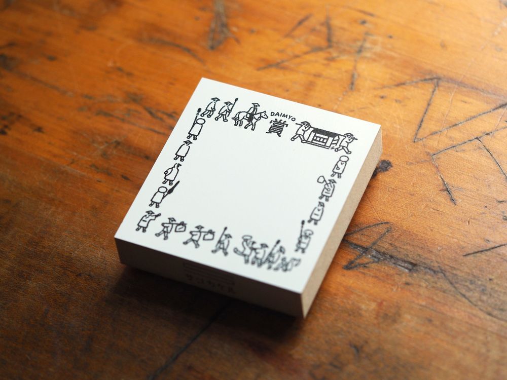 Sanby Rubber Stamp - Daimyo Matrix – Wonder Pens