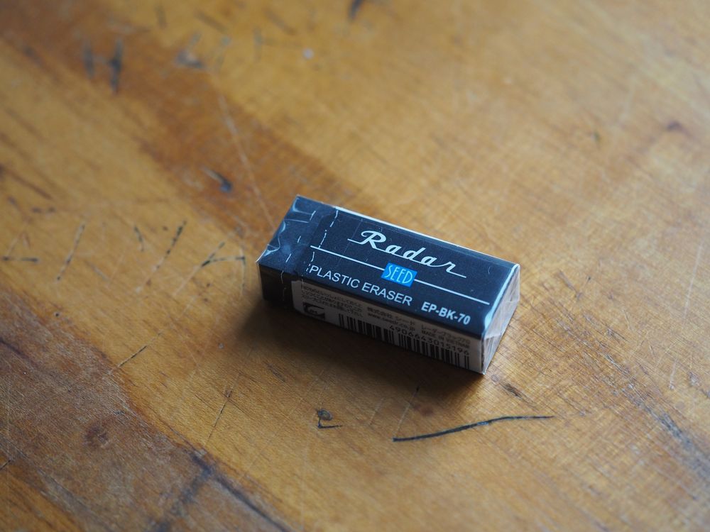 Seed Radar Eraser - Black – Wonder Pens