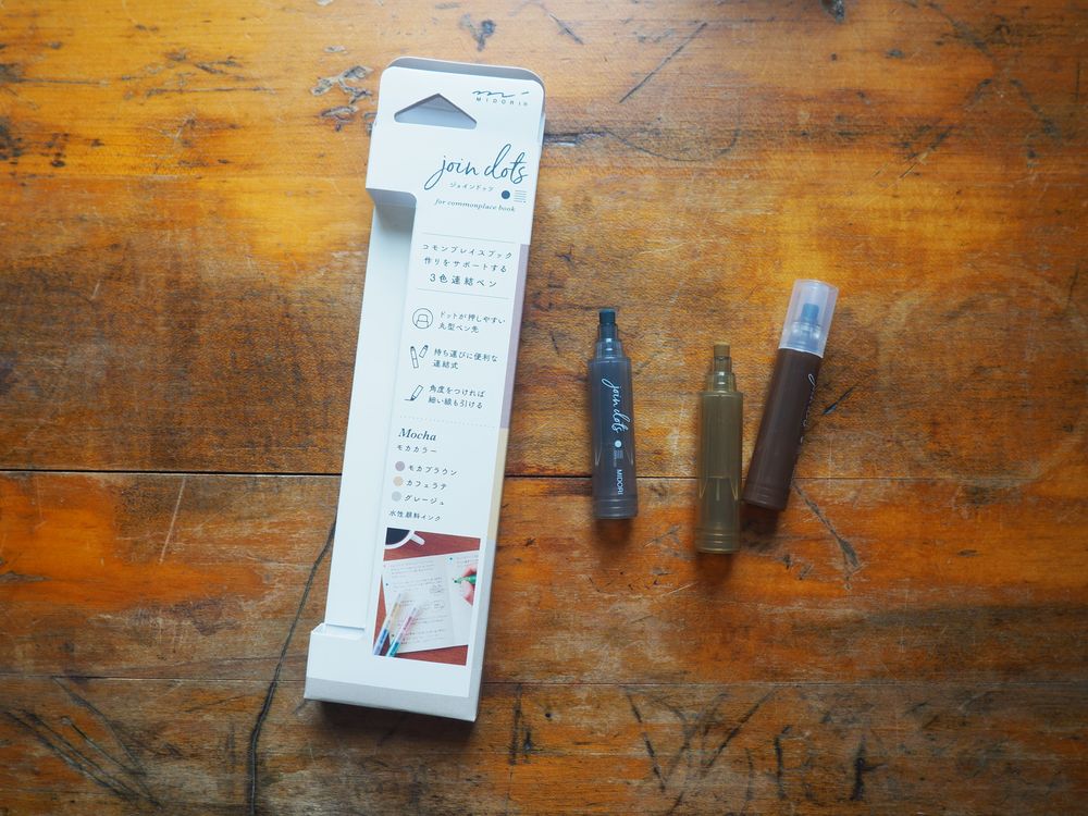 Midori Connecting Marker - Join Dots - Mocha – Wonder Pens