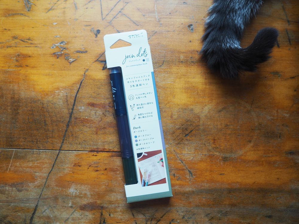 Midori Connecting Marker - Join Dots - Dark – Wonder Pens