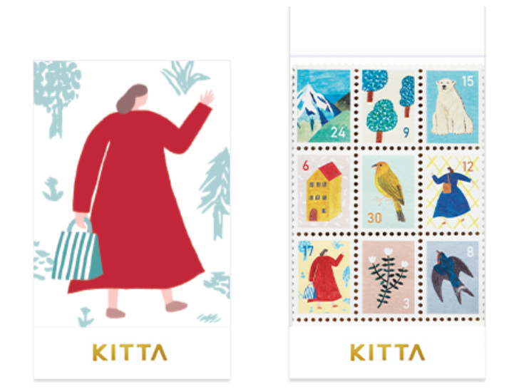 KITTA - Sticky Note - Special - Collection – Wonder Pens
