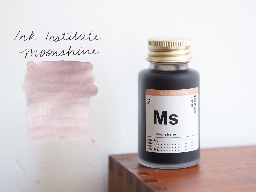 Ink Institute Fountain Pen Ink (30mL) - Moonshine – Wonder Pens